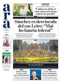 Ethel Cain: Totes les notícies i l'última hora